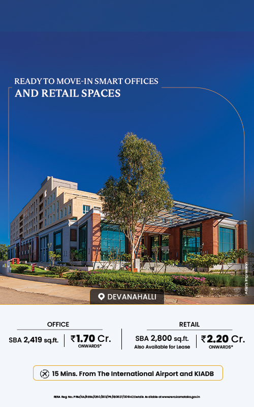 The Arcade At Brigade Orchards