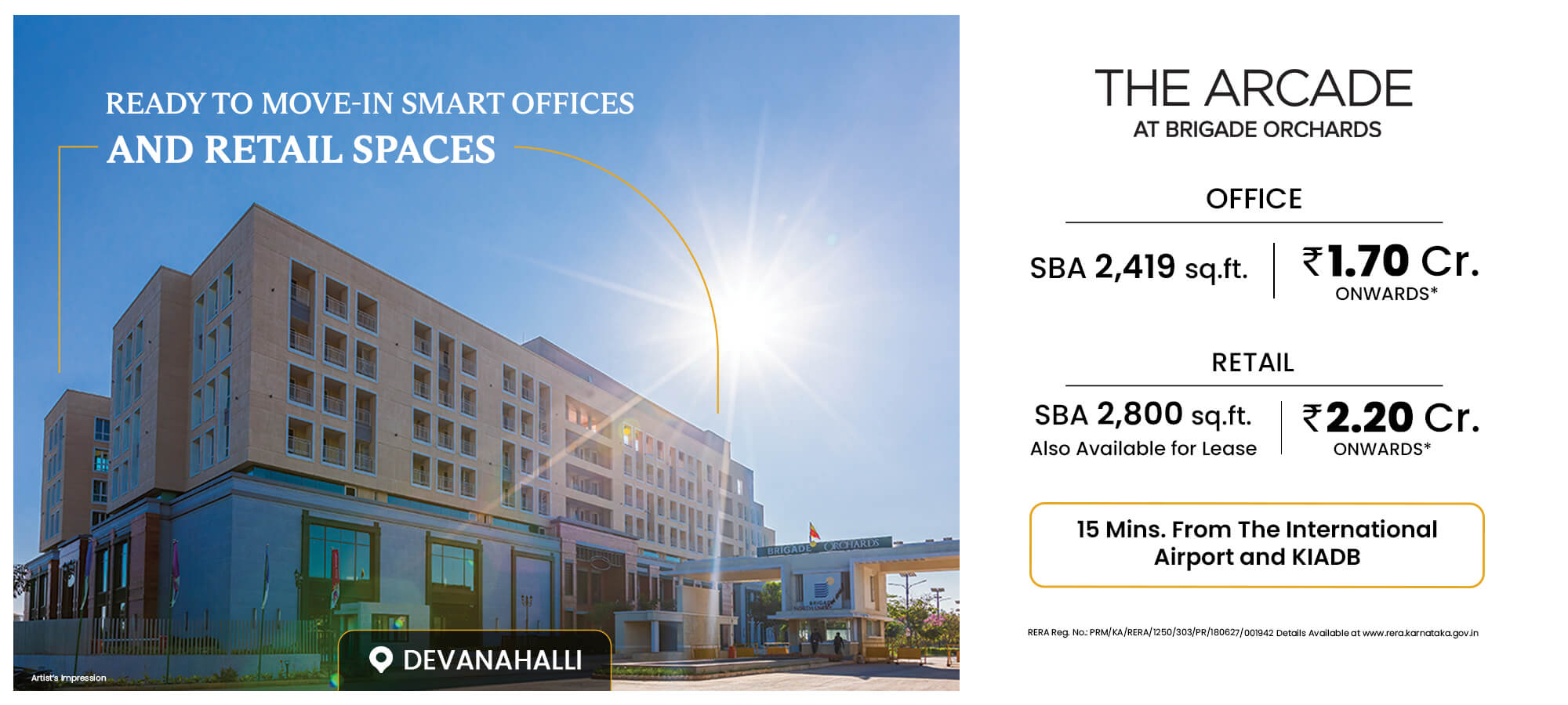 The Arcade At Brigade Orchards